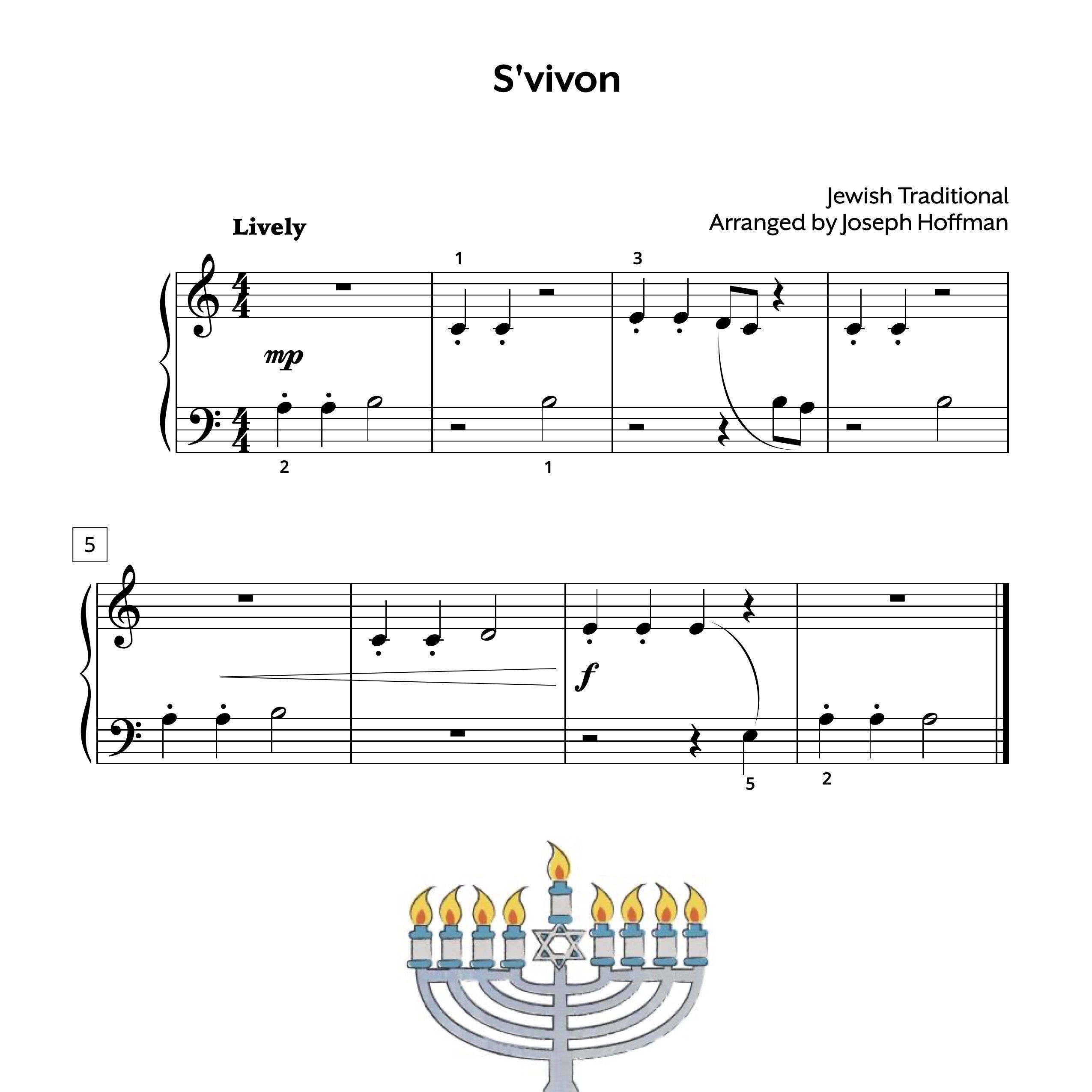 Easy Hanukkah Piano Music S'vivon - Hoffman Academy